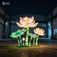 China Floral-themed Outdoor Lanterns for Thanksgiving, Ramadan, Christmas & New Year for sale