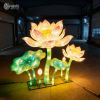 China Floral-themed Outdoor Lanterns for Thanksgiving, Ramadan, Christmas & New Year for sale