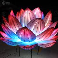 China Customized Lotus Lanterns for Christmas/Valentine's Day - Outdoor Festival Decor for sale