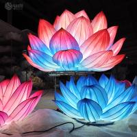China Customized Lotus Lanterns for Christmas/Valentine's Day - Outdoor Festival Decor for sale