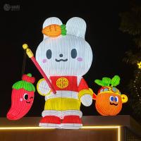 China Custom Cartoon Fruit Vegetable LED Lantern Set, Cute Character Food Light Sculpture for Kids Theme Park Exhibition for sale