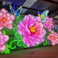 China Customizable Premium Flower Lanterns - Outdoor Wedding & Garden Party Decor for sale