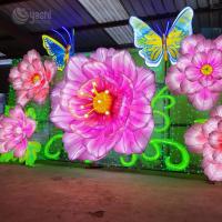 China Customizable Premium Flower Lanterns - Outdoor Wedding & Garden Party Decor for sale