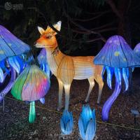 China Realistic Animal-Shaped Festival Lanterns - Durable Outdoor Lighting for Theme Parks & Gardens for sale