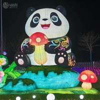 China Realistic Animal-Shaped Festival Lanterns - Durable Outdoor Lighting for Theme Parks & Gardens for sale