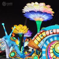 China Outdoor Waterproof Flower Theme Lantern - Festive Decorative Lighting Sculpture for sale