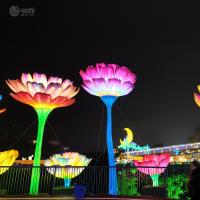 China Outdoor Waterproof Flower Theme Lantern - Festive Decorative Lighting Sculpture for sale