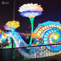 China Outdoor Waterproof Flower Theme Lantern - Festive Decorative Lighting Sculpture for sale