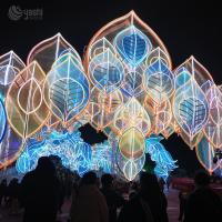 China Custom Giant Leaf Light Tunnel Lantern, Large Multi‑Arch LED Walk‑Through Light Installation for City Park, Plaza & Grand Lantern Festival for sale