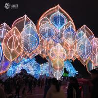 China Custom Giant Leaf Light Tunnel Lantern, Large Multi‑Arch LED Walk‑Through Light Installation for City Park, Plaza & Grand Lantern Festival for sale