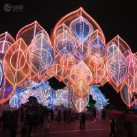 China Custom Giant Leaf Light Tunnel Lantern, Large Multi‑Arch LED Walk‑Through Light Installation for City Park, Plaza & Grand Lantern Festival for sale