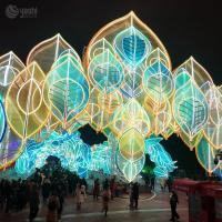 China Custom Giant Leaf Light Tunnel Lantern, Large Multi‑Arch LED Walk‑Through Light Installation for City Park, Plaza & Grand Lantern Festival for sale
