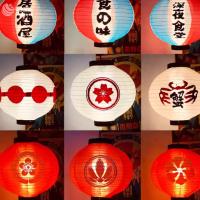 China Custom Japanese Outdoor Waterproof PVC Lantern for Sushi Restaurant Bar Decoration for sale