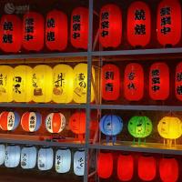China Custom Japanese Outdoor Waterproof PVC Lantern for Sushi Restaurant Bar Decoration for sale