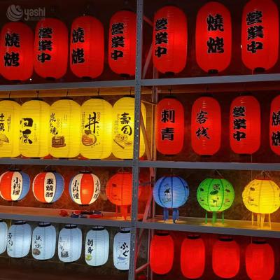 China Custom Japanese Outdoor Waterproof PVC Lantern for Sushi Restaurant Bar Decoration for sale
