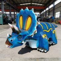 China Coin-Operated Dinosaur Ride-On Toy Car for Amusement Parks | Kids Electric Vehicle | Parent-Child Interactive Game for sale