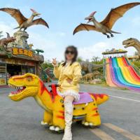 China Customizable Kids Electric Dinosaur Ride-On Toy Dinosaur Walking Animal Car for Amusement Parks & Shopping Malls for sale