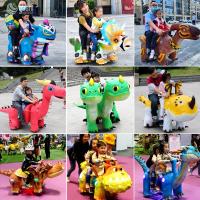 China Customizable Kids Electric Dinosaur Ride-On Toy Dinosaur Walking Animal Car for Amusement Parks & Shopping Malls for sale