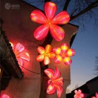 China Large LED Flower Light Sculptures Waterproof, Customizable for Outdoor Festivals & Commercial Displays for sale