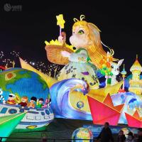 China Custom Cartoon Dinosaur & Zodiac Animal LED Lantern, Kids‑Friendly Festive Light Sculpture for Theme Park Lantern Festival for sale