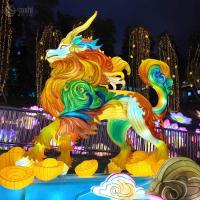 China Wholesale Large Handmade Animal Lanterns , Waterproof Outdoor Lighting Decor for Festival Magic Theme for sale