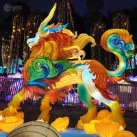 China Wholesale Large Handmade Animal Lanterns , Waterproof Outdoor Lighting Decor for Festival Magic Theme for sale