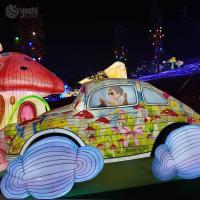 China Customizable Character LED Light Art Lanterns  Waterproof for Large Outdoor Festival & Party Decorations for sale