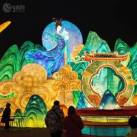 China Custom Chinese Ancient Beauty Zigong Lantern Scene, Giant Musical Lady Playing Pipa LED Light Sculpture with Bird & Lotus, Waterproof Traditional Festival Light Installation for sale
