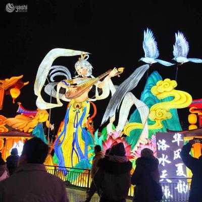 China Custom Chinese Ancient Beauty Zigong Lantern Scene, Giant Musical Lady Playing Pipa LED Light Sculpture with Bird & Lotus, Waterproof Traditional Festival Light Installation for sale