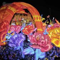 China Custom Large Peony Flower Lantern | Outdoor Waterproof Festival & Theme Park Decorative Light for sale