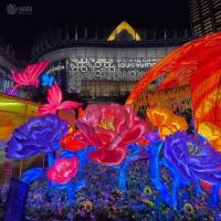 China Custom Large Peony Flower Lantern | Outdoor Waterproof Festival & Theme Park Decorative Light for sale
