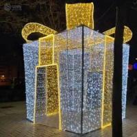 China Giant Sugar Skull LED Light Sculpture - Custom Halloween & Day of the Dead Outdoor Festival Decoration for sale
