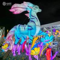 China Large Scale Customizable Mythical Beast LED Lantern - Complete Outdoor Light Festival Project Solution for sale