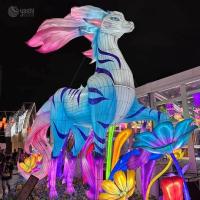 China Large Scale Customizable Mythical Beast LED Lantern - Complete Outdoor Light Festival Project Solution for sale