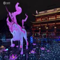 China Custom Mythical Steed Lantern (Shan Hai Jing Theme) | Large Animal Sculpture Light for Festivals, Parties & Theme Parks for sale