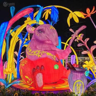 China Custom Fantasy Mythical Tapir Beast LED Lantern Sculpture, Floral Scene for Commercial Lantern Festival for sale