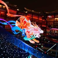 China Custom Chinese Mythical Beast Zouyu LED Lantern, Large Oriental Legend Creature Light Sculpture for Cultural Night Lantern Show for sale