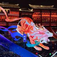 China Custom Chinese Mythical Beast Zouyu LED Lantern, Large Oriental Legend Creature Light Sculpture for Cultural Night Lantern Show for sale