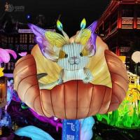 China Custom Chinese Mythical Beast Zouyu LED Lantern, Large Oriental Legend Creature Light Sculpture for Cultural Night Lantern Show for sale