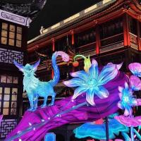 China Custom Chinese Mythical Beast Zouyu LED Lantern, Large Oriental Legend Creature Light Sculpture for Cultural Night Lantern Show for sale
