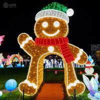 China Giant Gift Box Arch Light  Customizable 3D Christmas Tunnel Lantern for Outdoor Street & Mall Decoration for sale
