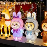 China Cute Labubu Style Rabbit LED Lantern Waterproof Outdoor Festival Decoration Light for Christmas & Light Show for sale