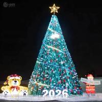 China Giant Outdoor Christmas Tree Sculpture Lantern for Mall, Park, Event Custom Holiday Decoration for sale