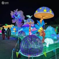 China Giant Custom LED Mushroom Sculpture | Festival & Event Decor Light | Commercial Display Piece for sale