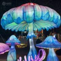 China Giant Custom LED Mushroom Sculpture | Festival & Event Decor Light | Commercial Display Piece for sale