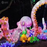 China Custom Octopus LED Lantern Sculpture, Under‑Sea Theme Light Display with Coral for Outdoor Aquatic Lantern Festival for sale