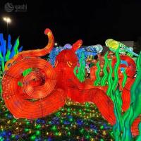 China Custom Octopus LED Lantern Sculpture, Under‑Sea Theme Light Display with Coral for Outdoor Aquatic Lantern Festival for sale
