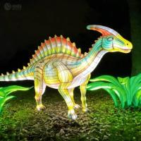 China Realistic Giant Dinosaur Lantern Sculpture for Outdoor Jurassic Theme Park Decoration, Waterproof Lighting for sale