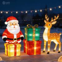 China Custom Giant LED Reindeer & Sleigh Light Sculpture Outdoor Christmas Decoration for Malls, Theme Parks & Festivals for sale