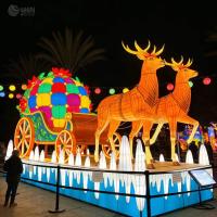 China Custom Giant Snowman & Reindeer Sleigh LED Lantern Waterproof Outdoor Christmas Decor for Light Shows & Malls for sale